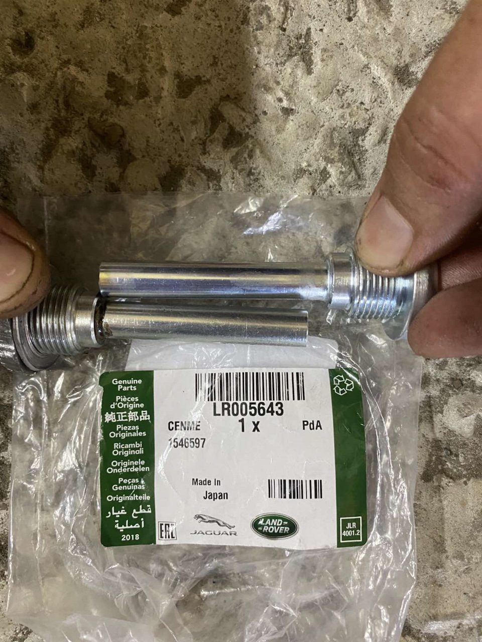 Замена масла ДВС, замена масла в АКПП — Volvo XC90 (1G), 4,4 л, 2007 ...