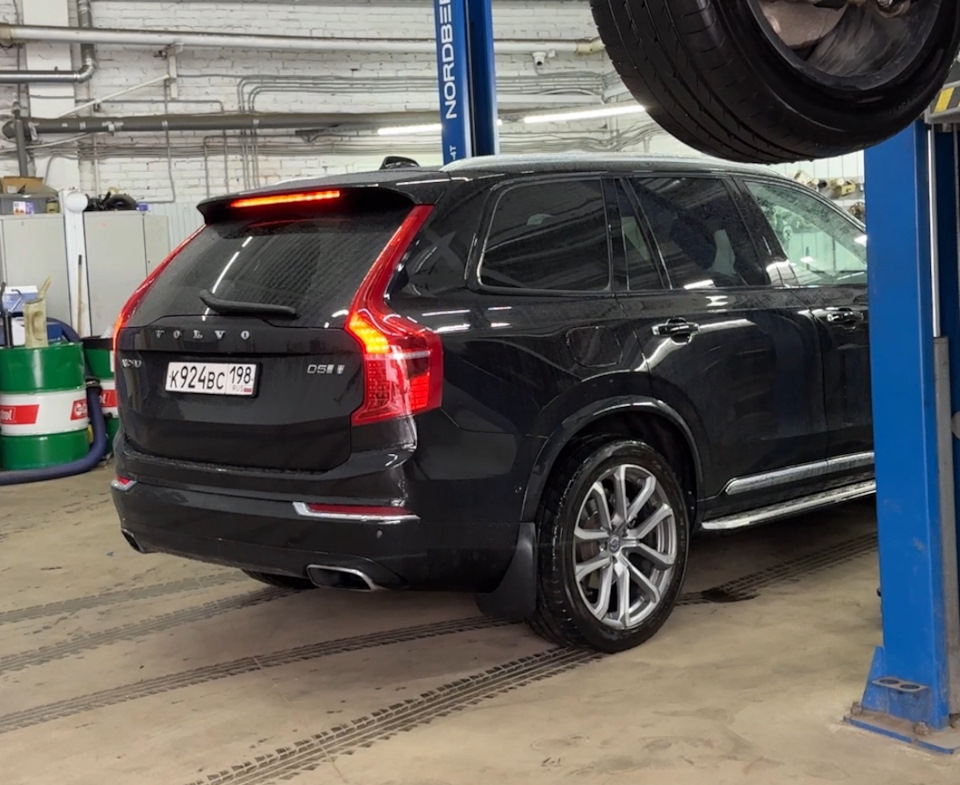 ТО 220 — Volvo XC90 (2G), 2 л, 2016 года | плановое ТО | DRIVE2