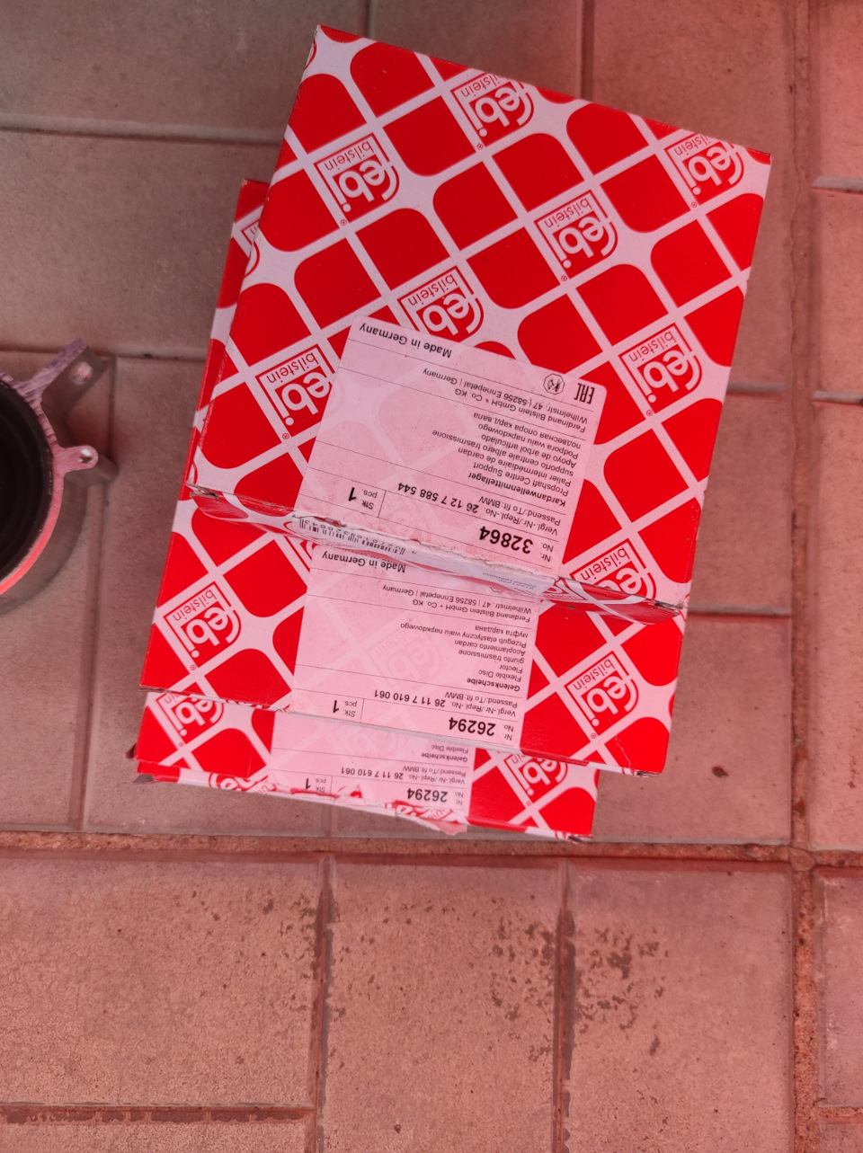 26127588544 Промежуточная опора алюминий BMW | Запчасти на DRIVE2