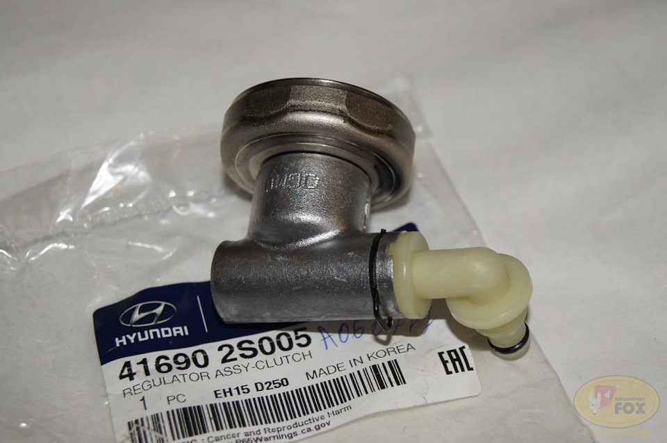 Замена демпфера гидропривода сцепления. — Hyundai i30 N, 2 л, 2019 года ...