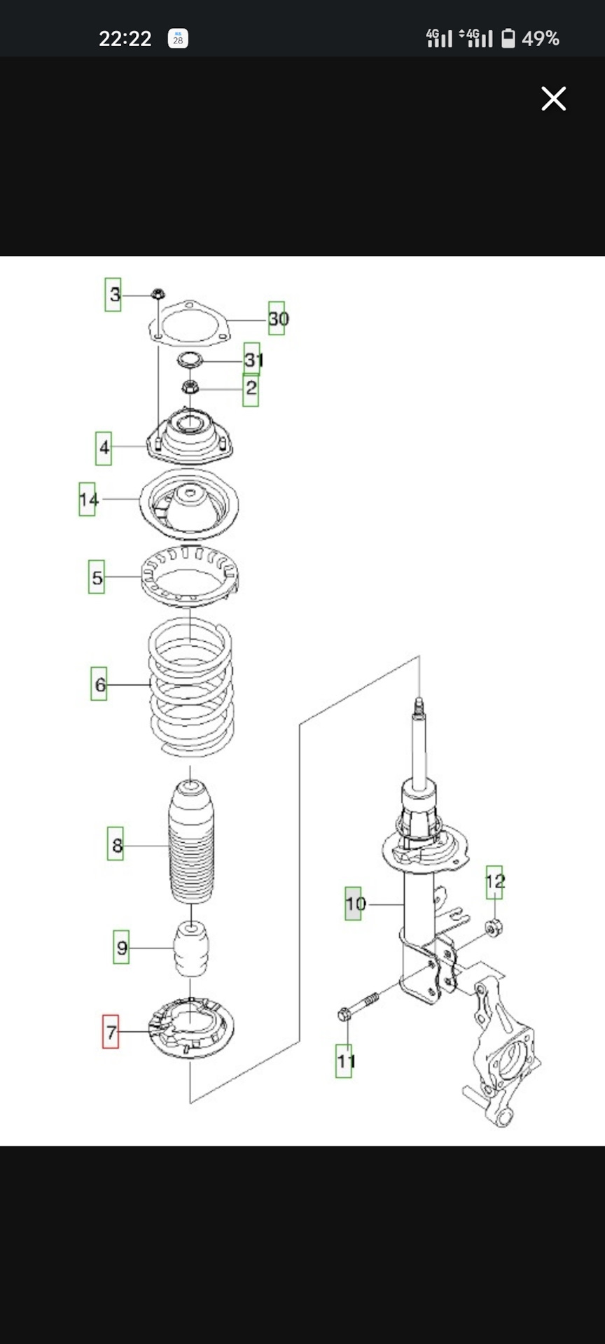 Запчасти и колёса (трабл с дисками): не опять, а снова — Chevrolet ...