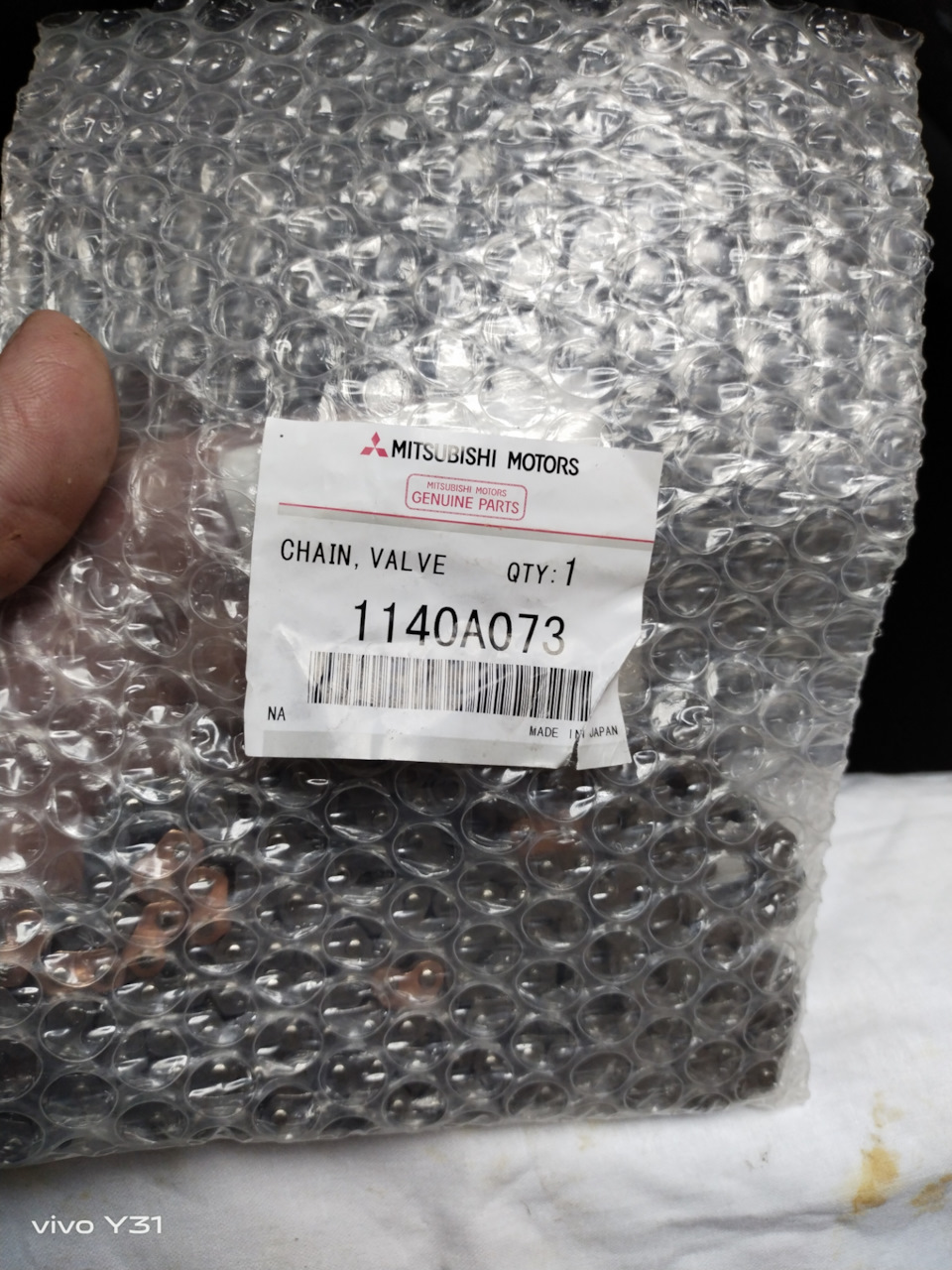 1140A073 ЦЕПЬ ПРИВОДА РАСПРЕДВАЛА ASX (10-14), LANCER (07-14 ...