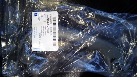 96412805 Ручка салона GM | Запчасти на DRIVE2