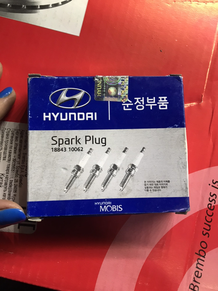 1884310062 СВЕЧИ ЗАЖИГАНИЯ KIA HYUNDAI | Запчасти на DRIVE2