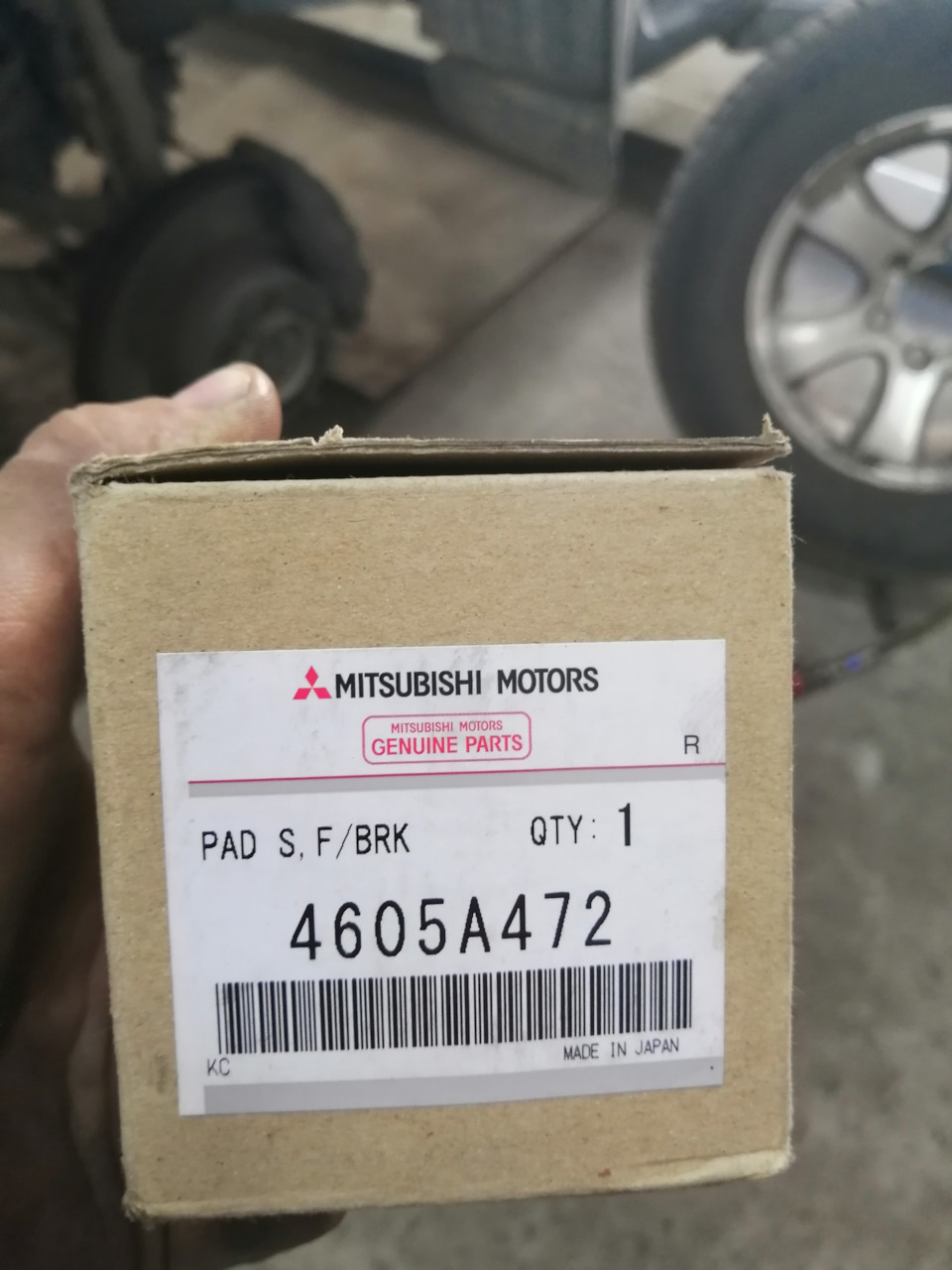 4605A472 Колодки тормозные передние Mitsubishi | Запчасти на DRIVE2
