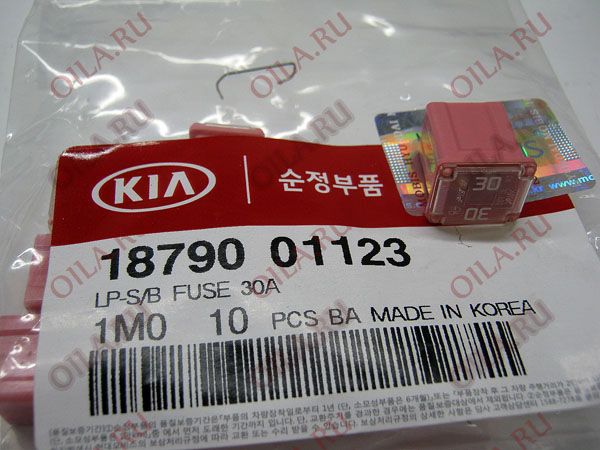1879001123 ПРЕДОХРАНИТЕЛЬ 30А KIA HYUNDAI | Запчасти на DRIVE2
