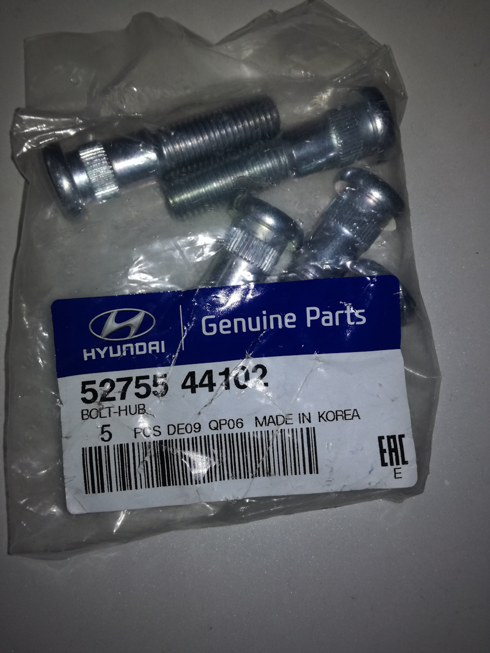 5275544102 БОЛТ М12 KIA HYUNDAI | Запчасти на DRIVE2