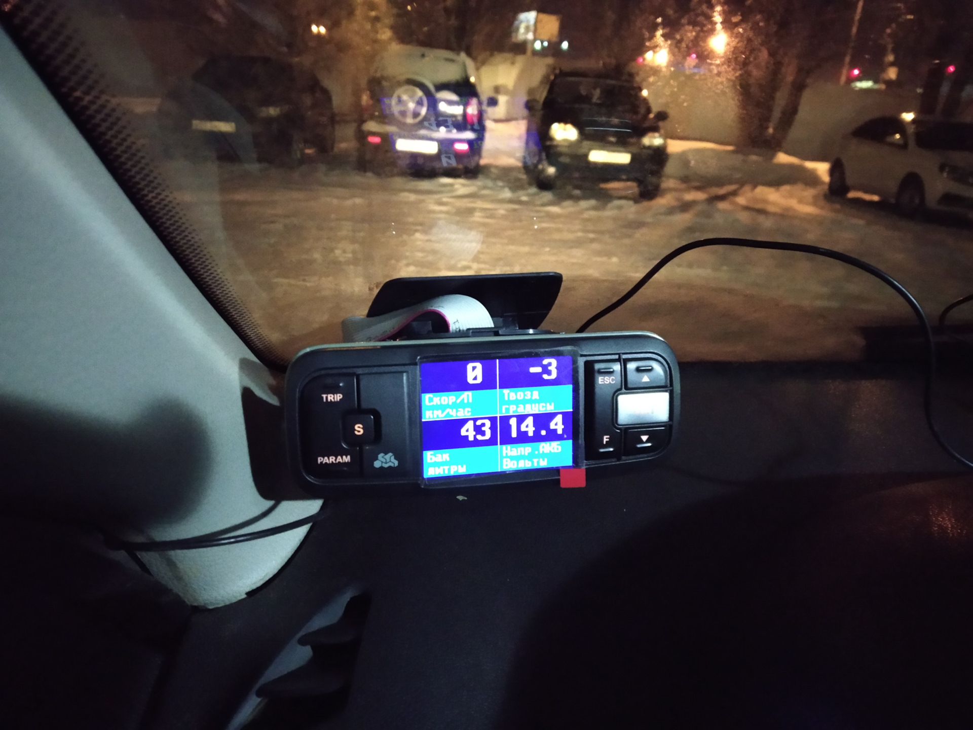 Бк Multitronics VC735 — Lada Ларгус, 1,6 л, 2014 года | электроника | DRIVE2