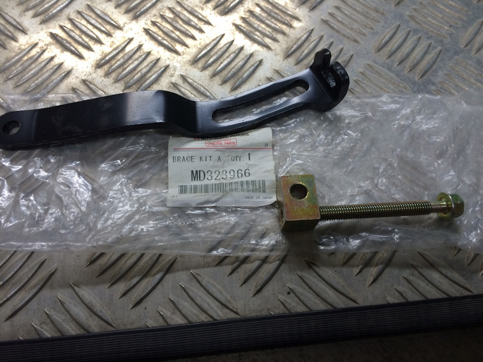 MD323966 Планка натяжителя ремня генератора Mitsubishi | Запчасти на DRIVE2