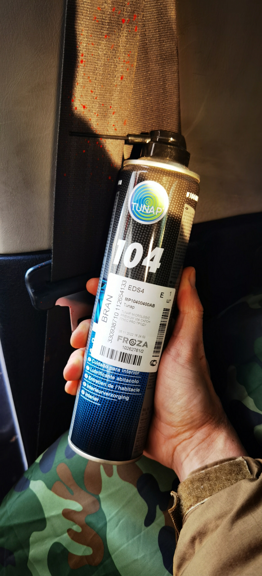 И ещё про Tunap 104 — Suzuki Jimny (1G), 1,8 л, 2007 года | стайлинг ...