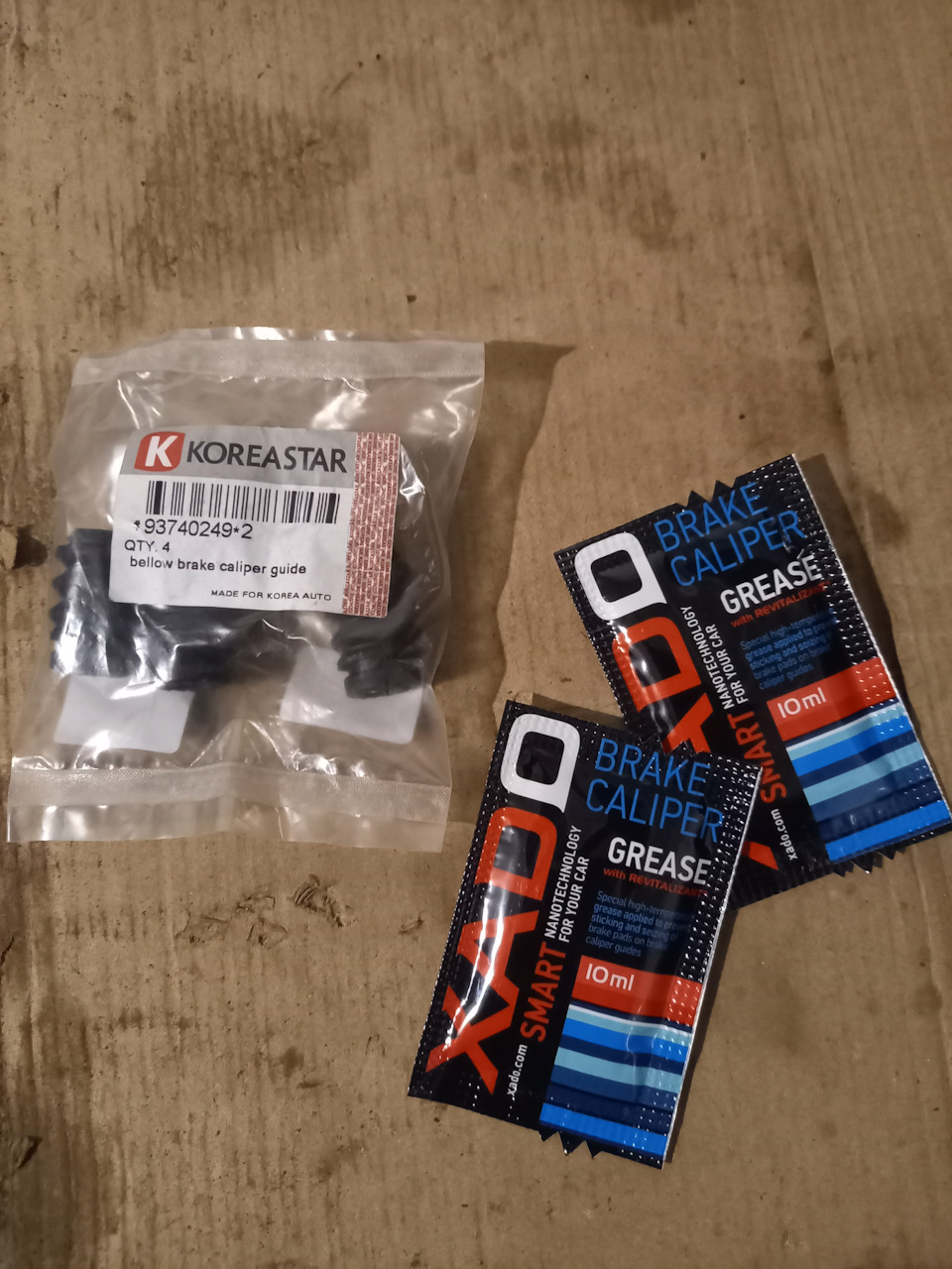 93740249 Втулка направляющая суппорта тормозного переднего GM ...