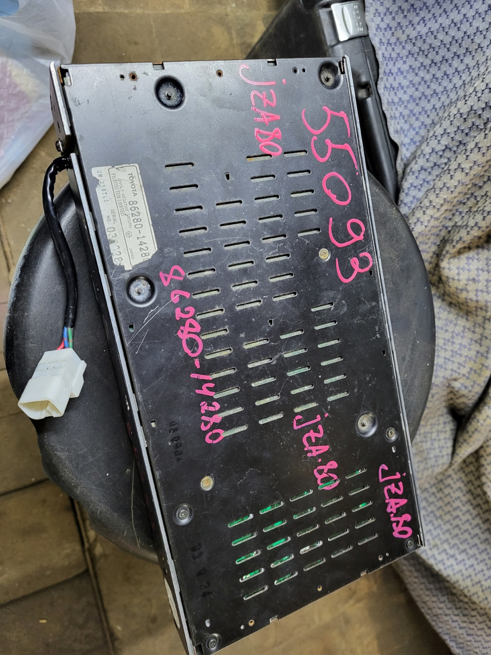 8628014281 Усилитель стереосистемы (в сборе) TOYOTA LEXUS | Запчасти на ...