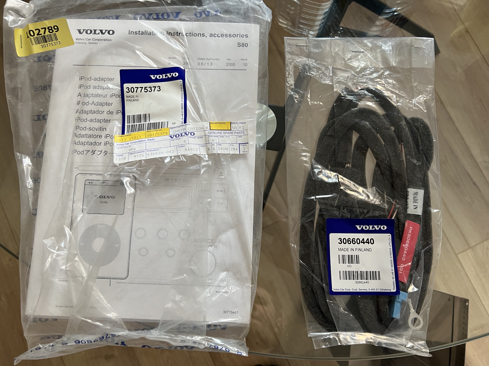 Новый оригинальный блок для аудио с телефона — Volvo S60 (1G), 2,4 л ...