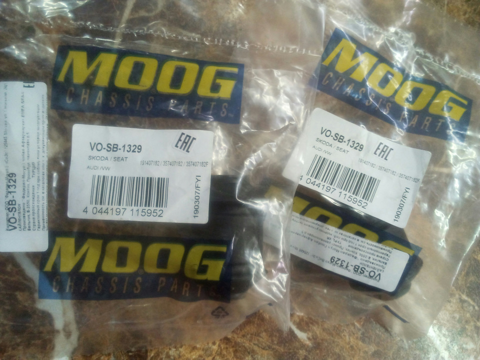 Сайлентблоки — Volkswagen Golf Mk4, 1,4 л, 2003 года | визит на сервис ...