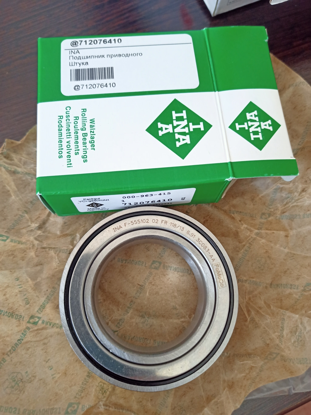 21. Замена колодок, троса ручника, подшипников, сальников и т.д. — Ford ...