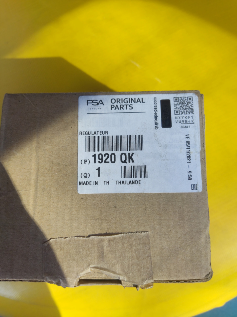 1920QK Регулятор давления топлива Peugeot Citroen | Запчасти на DRIVE2