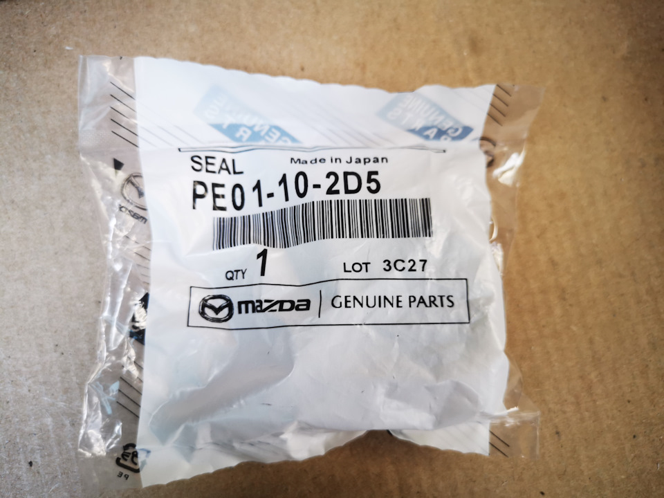 Ремонт ходовки (продолжение) — Mazda CX-5 (1G), 2 л, 2013 года | визит ...