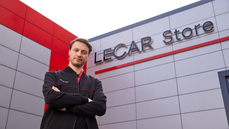 LECAR: отзывы, цены, фото