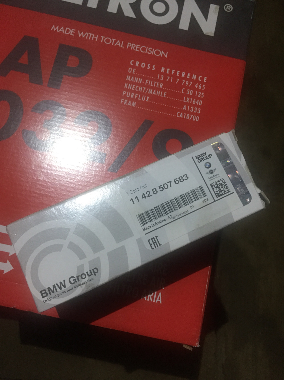 20RT день следущий после того как сбился нахер. — Lada 21053, 1,7 л ...