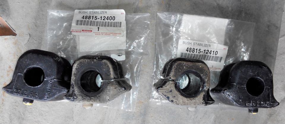 Замена втулок и с\б на передних рычагах — Toyota Corolla (140/150), 1,6 ...