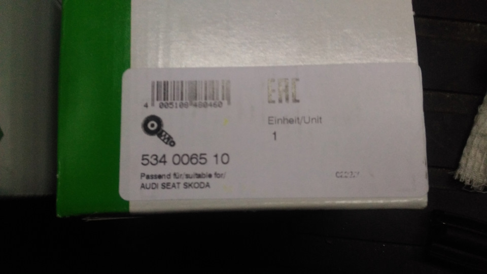 Помпа — Volkswagen Polo Sedan, 1,6 л, 2013 года | запчасти | DRIVE2