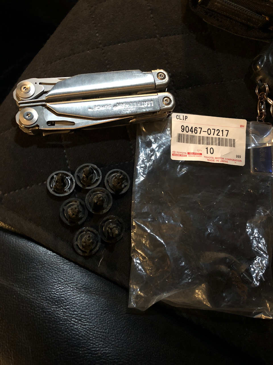 9046707217 Крепеж TOYOTA LEXUS | Запчасти на DRIVE2