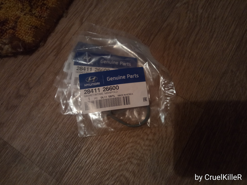 2841126600 Прокладка коллектора впускного KIA HYUNDAI | Запчасти на DRIVE2