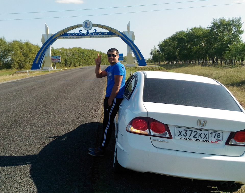 Диски ssr integral gt1 и поездка в Костанай(Казахстан) в Узбекистан — Honda Civic 4D (8G), 1,8 л ...