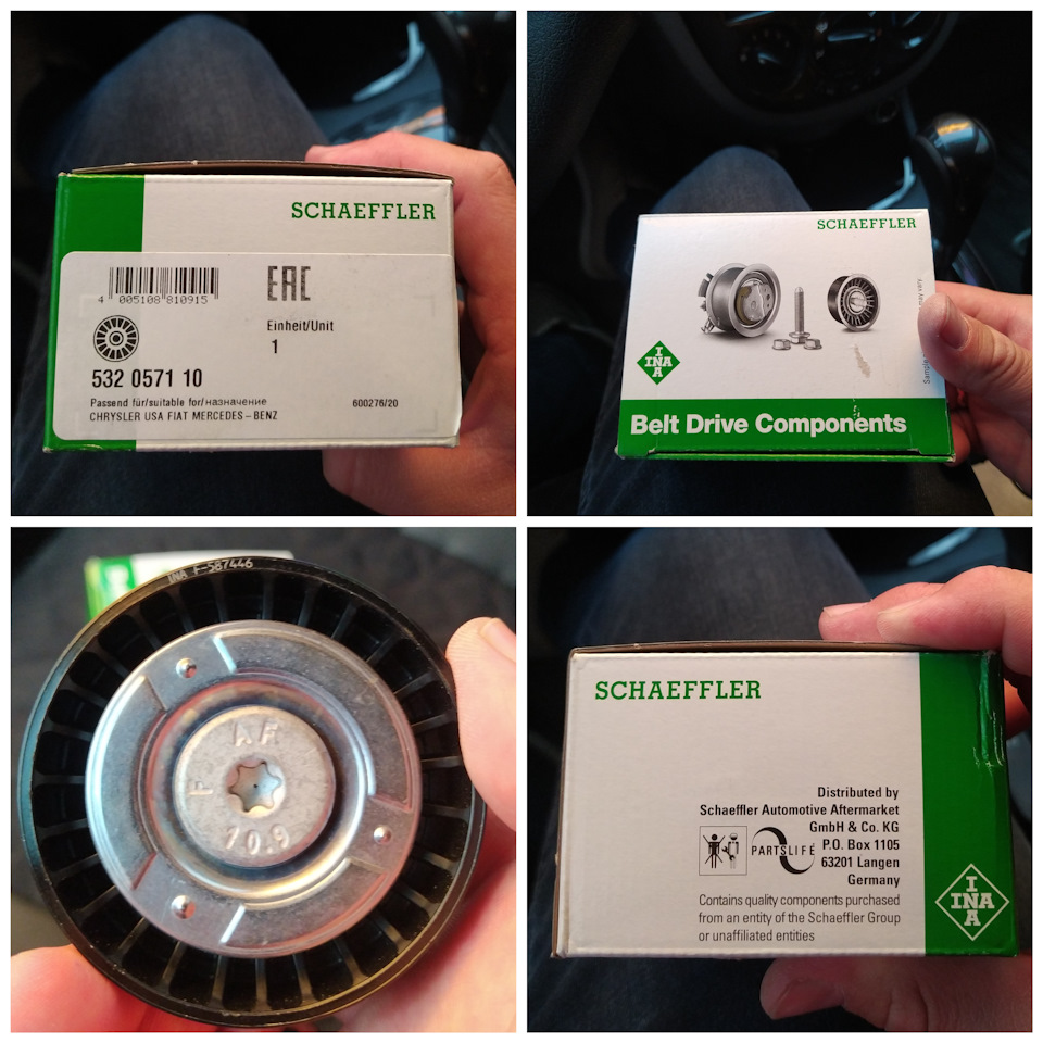 ⚒//№39//.Замена ролика натяжителя.Такого не ожидал ни кто — вопросов ...