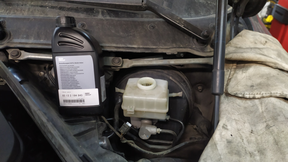 83132184843 Тормозная жидкость DOT4 LV, с низк.вязк. BMW | Запчасти на ...