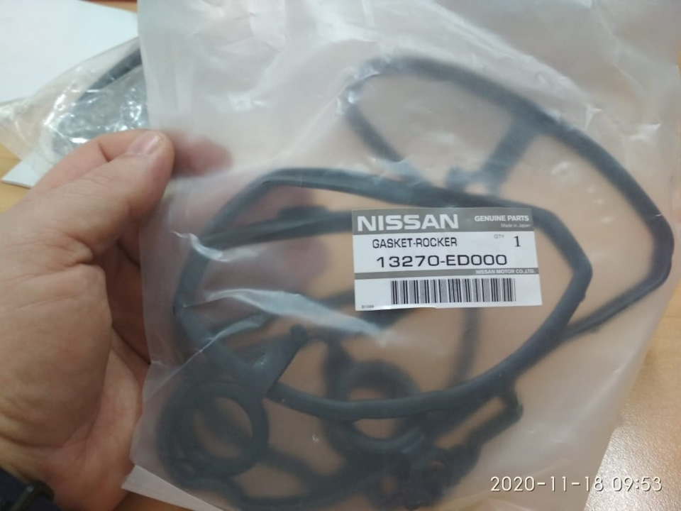 13270ED000 Прокладка клапанной крышки NISSAN INFINITI | Запчасти на DRIVE2