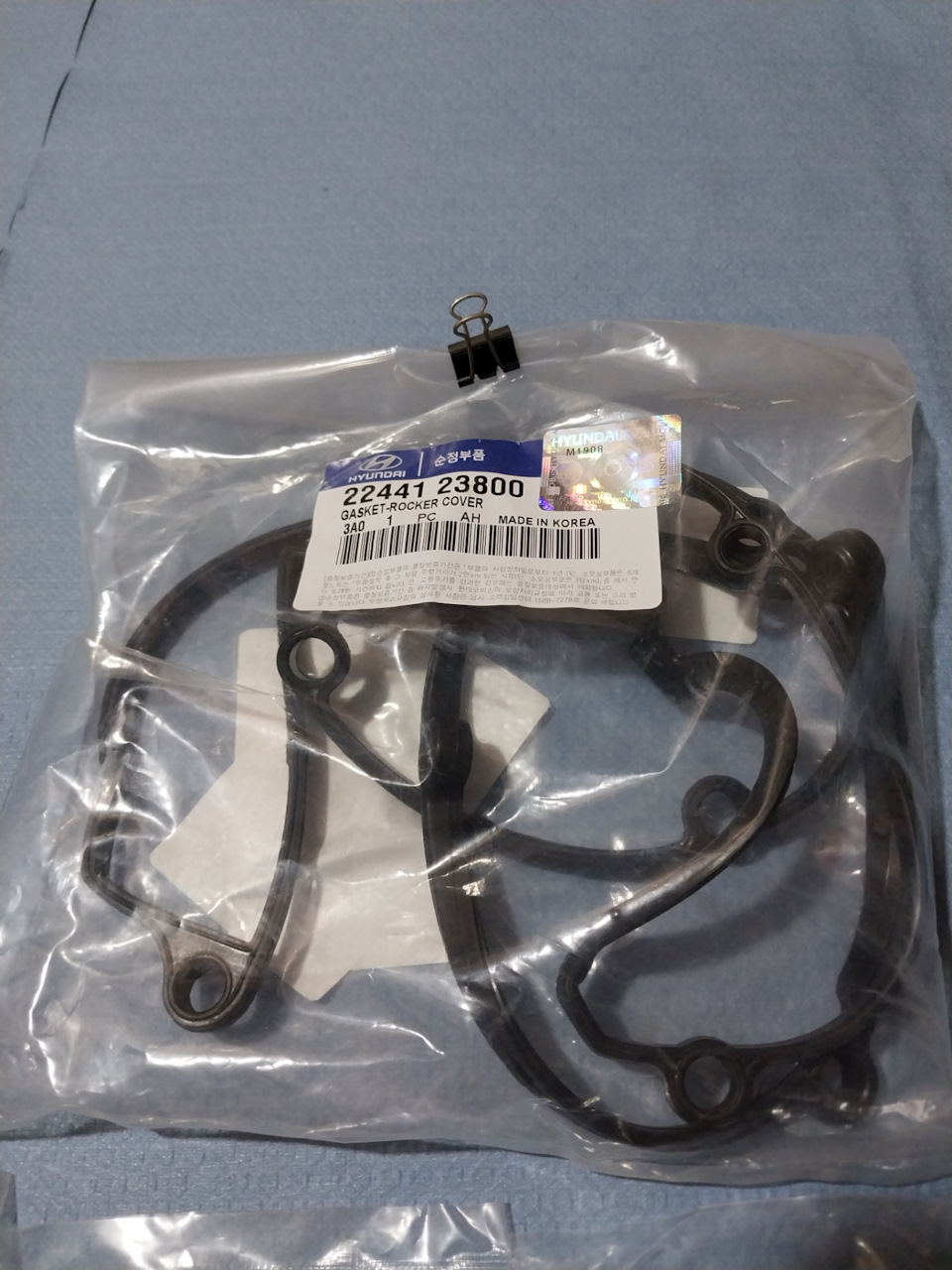 2244123800 Прокладка клапанной крышки двигателя KIA HYUNDAI | Запчасти ...