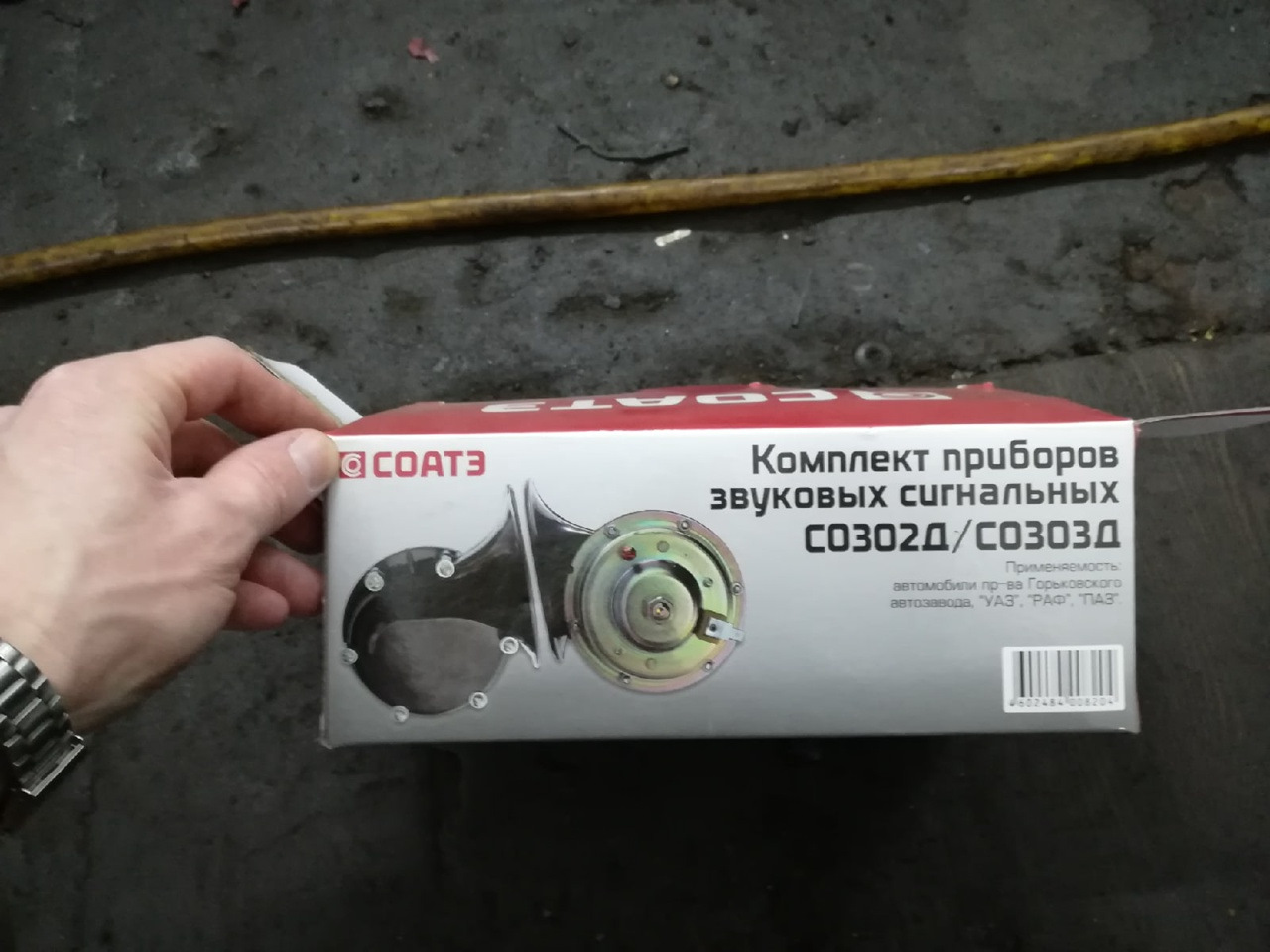 Охлаждение всего и вся) — Subaru Outback (BR), 3,6 л, 2011 года ...