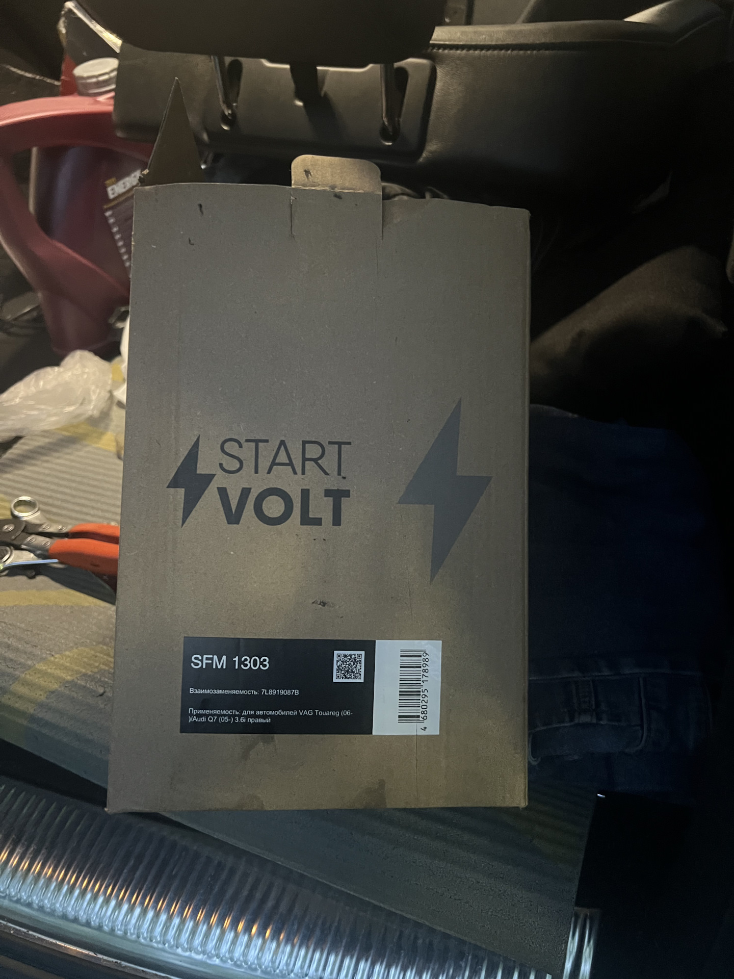 Замена топливного насоса в баке — Audi Q7 (1G), 3 л, 2012 года | своими ...