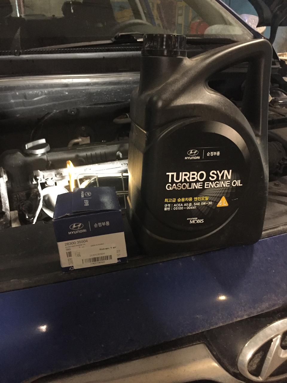 Замена моторного масла — Hyundai Solaris (1G), 1,4 л, 2012 года ...