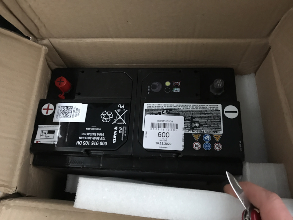 000915105DH Аккумулятор Акб VAG | Запчасти на DRIVE2