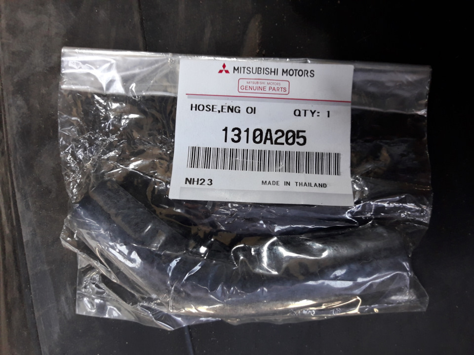 1310A205 ШЛАНГ СИСТЕМЫ ОХЛАЖДЕНИЯ Mitsubishi | Запчасти на DRIVE2
