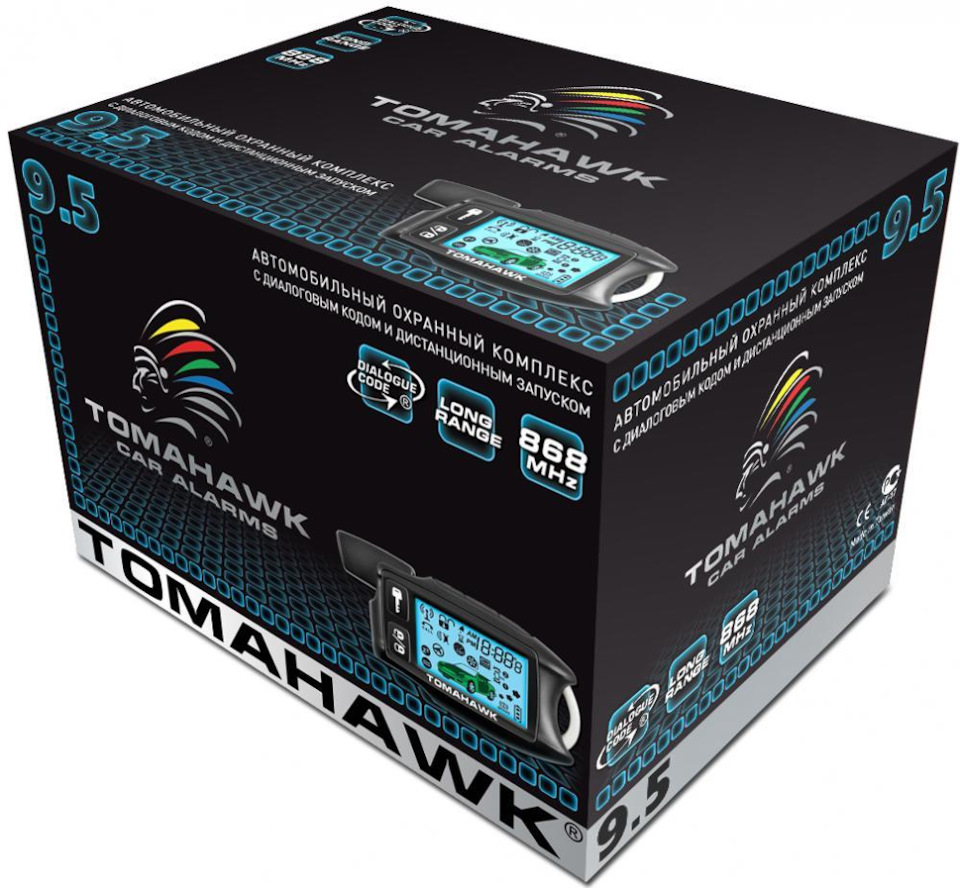 Глюк сигнализации TOMAHAWK TZ-9010. Часть 4. Заключительная. "Топор" умер! Да здравствует "Топор ...