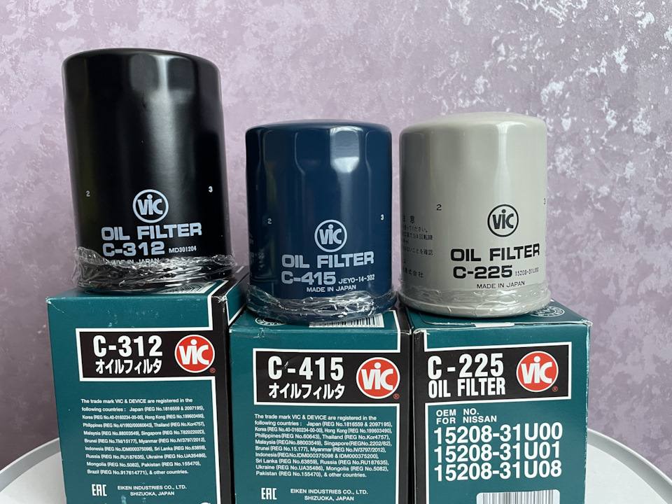 Замена масло Эстеры и AN8, увеличеный фильтр VIC — Lada Vesta (1G), 1,6 л, 2020 года | плановое ...