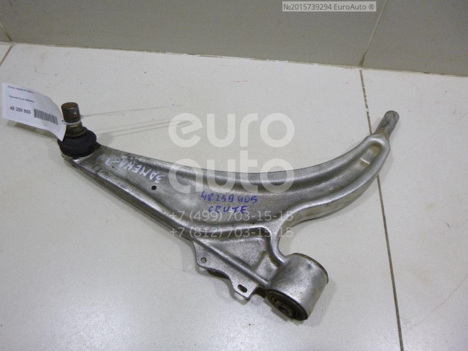 13334023 Рычаг передний правый в сборе Chevrolet Cruze GM | Запчасти на ...