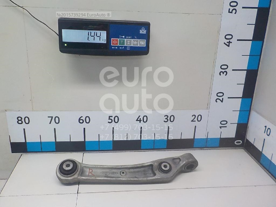 4K0407152 Рычаг подвески VAG | Запчасти на DRIVE2