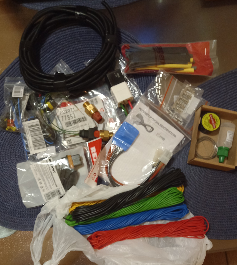 Подключение вентилятора интеркуллера. — Nissan Patrol (Y61), 3 л, 2009 ...