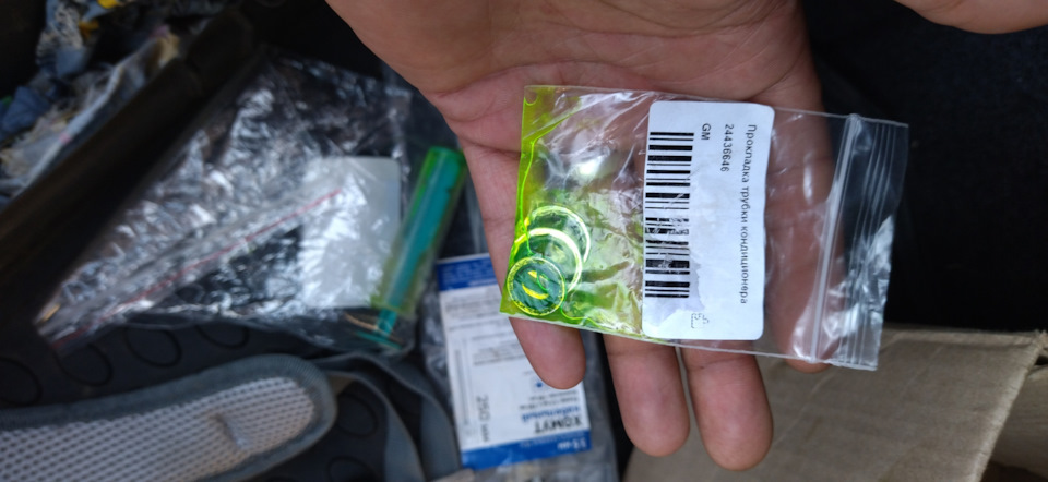 24436646 Уплотнительное кольцо трубки системы охлаждения GM | Запчасти ...