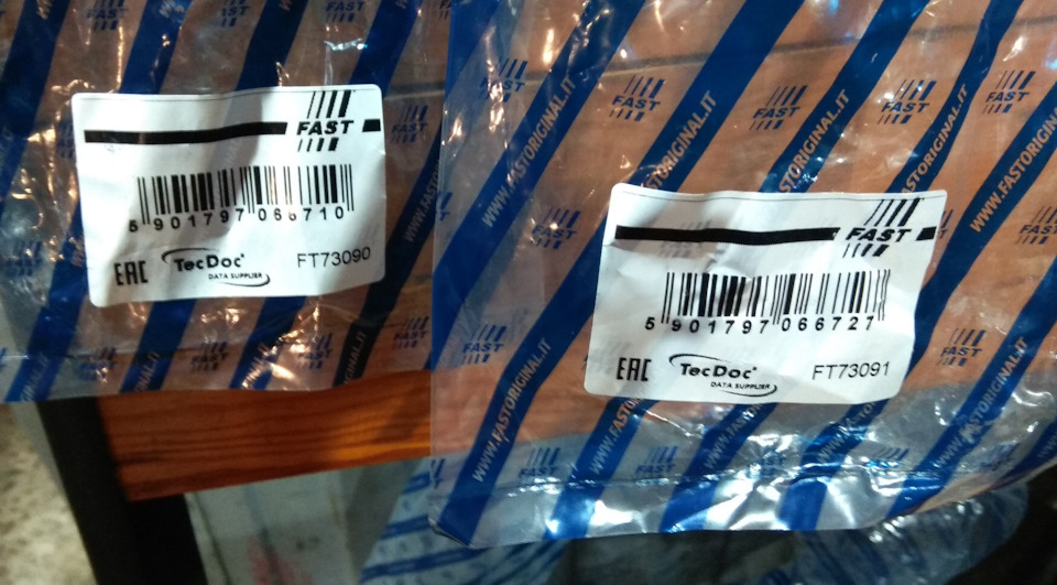 Трос переключения передач КПП, замена, поиск, установка, особенности — Renault Kangoo (1G), 1,5 ...