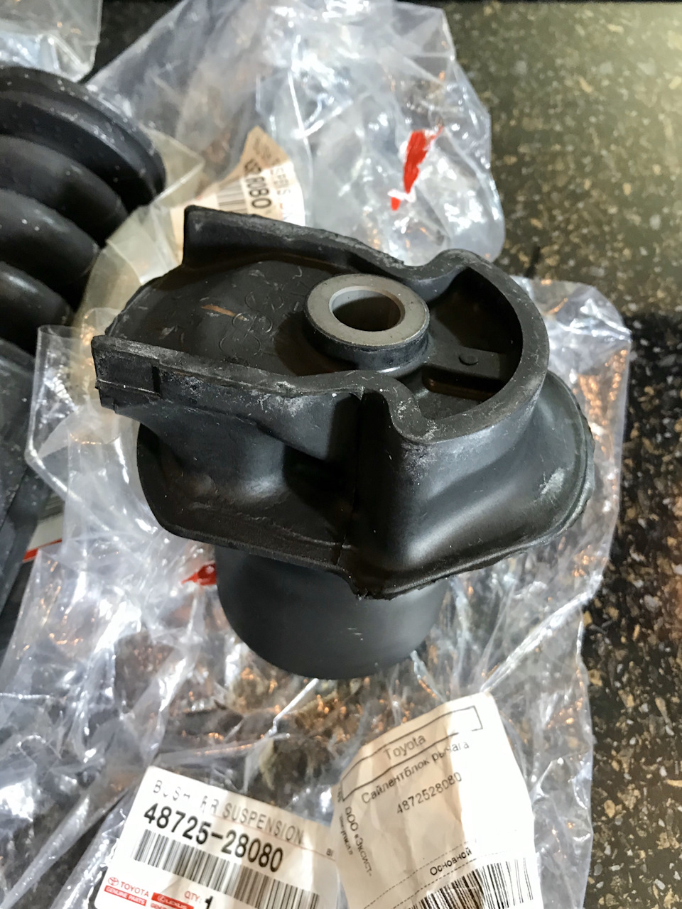 4872528080 Сайлентблок подвески TOYOTA LEXUS | Запчасти на DRIVE2