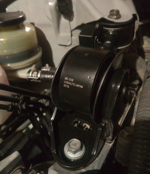 ME1518 Опора двигателя верхняя R LYNXauto | Запчасти на DRIVE2