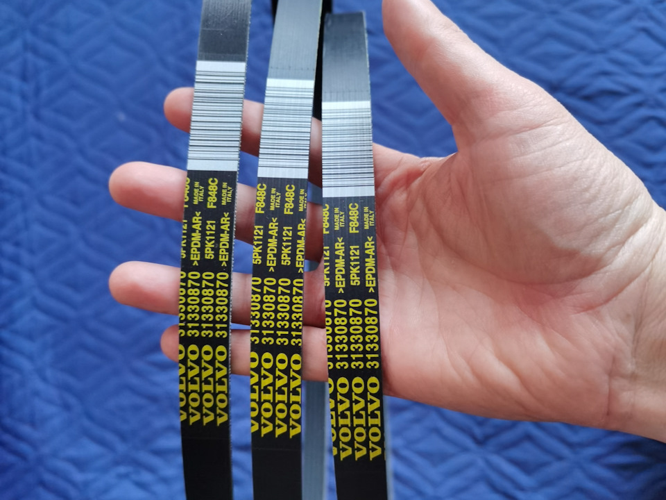 Ремень 31330870 Original на Volvo V60 Cross Country (1G), Volvo XC60 ...