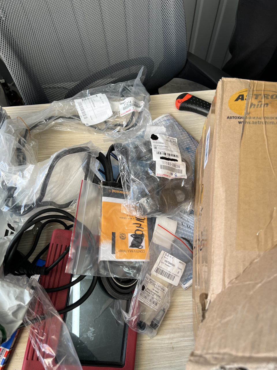 1119338020 Прокладка свечного колодца TOYOTA LEXUS | Запчасти на DRIVE2