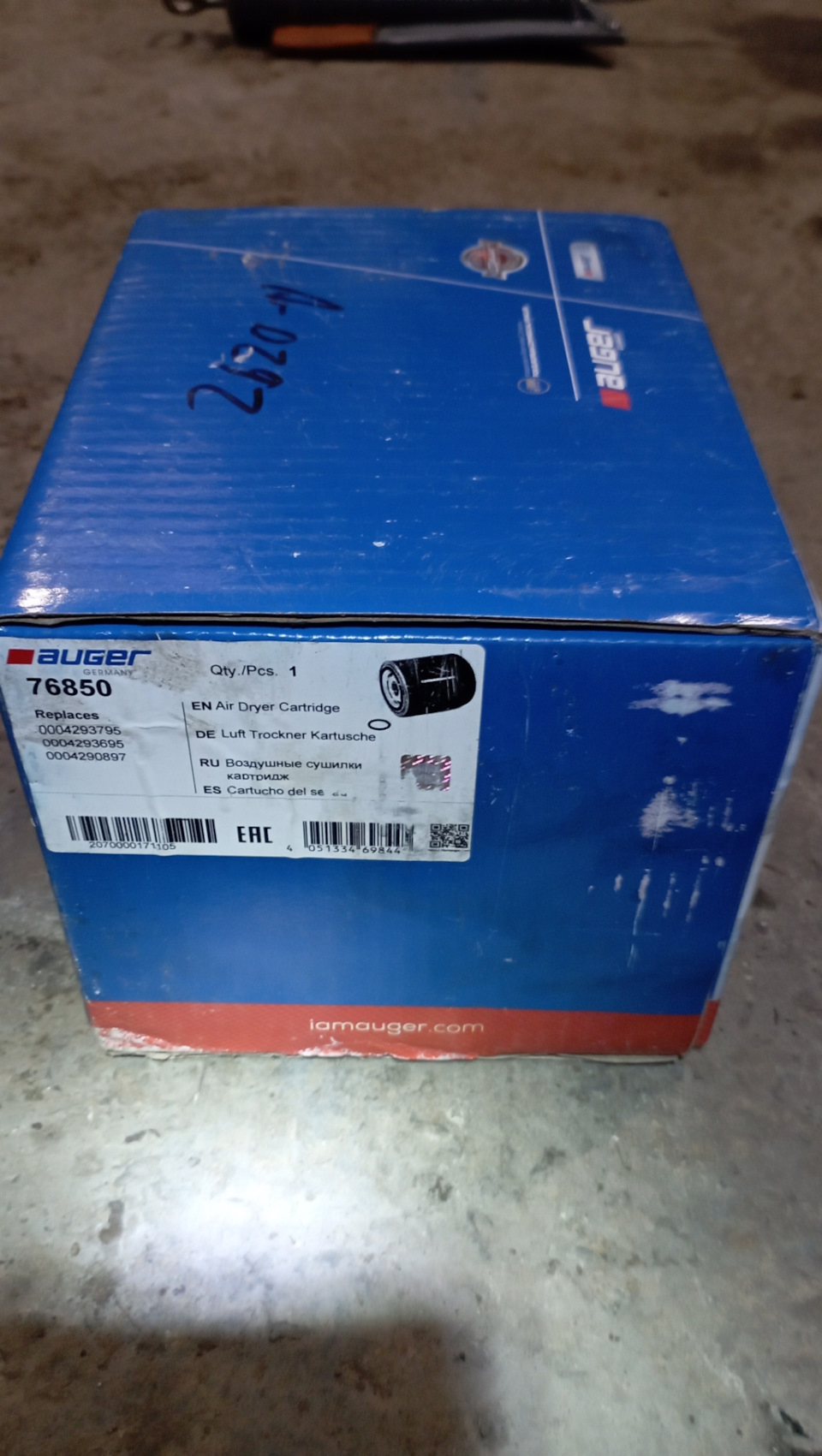 0004290897 EVOBUS | Запчасти на DRIVE2