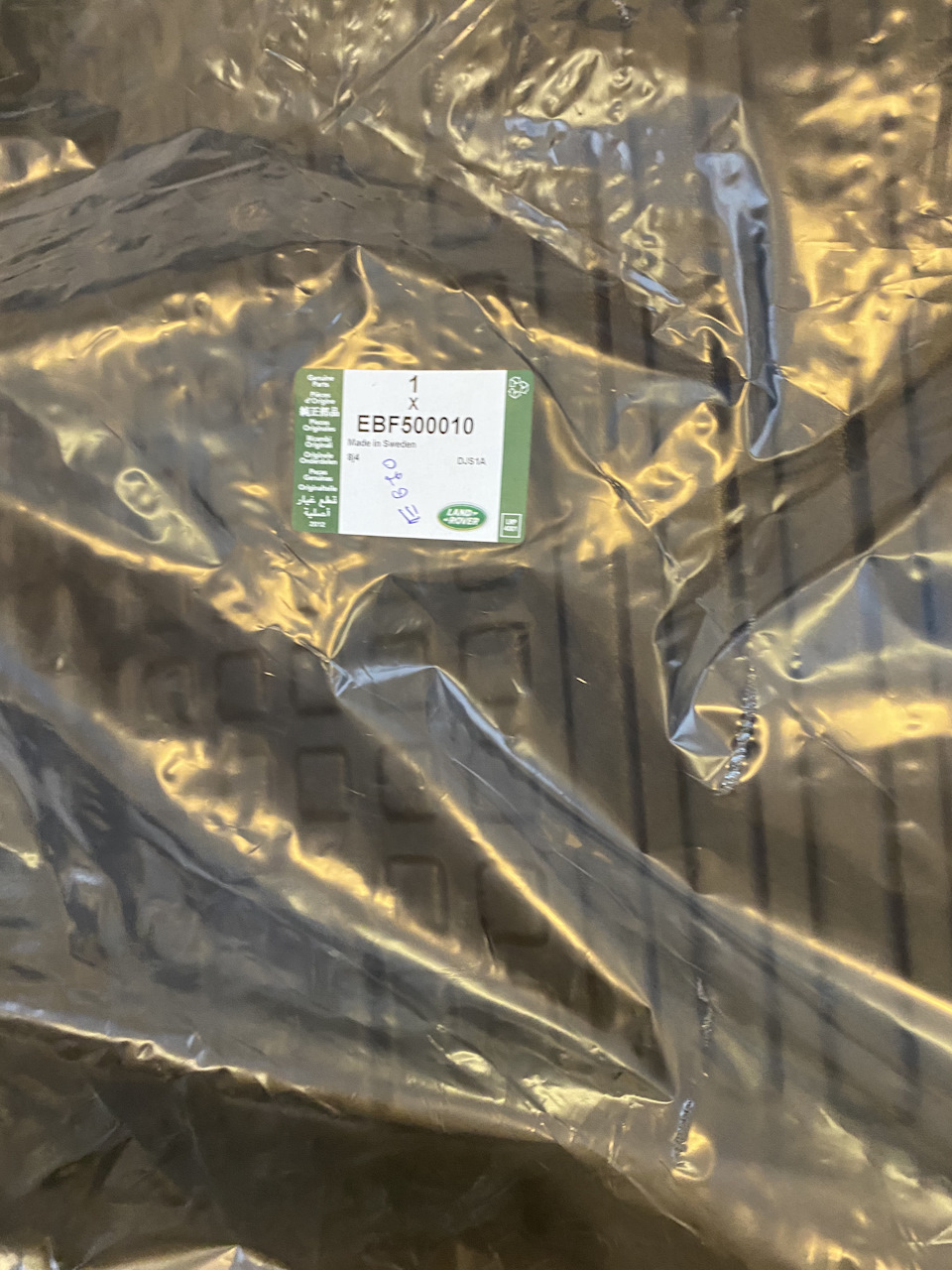 EBF500010 ОБШИВКА ГРУЗОВОГО ОТДЕЛЕНИЯ Jaguar Land Rover | Запчасти на ...